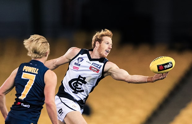 VFL player review vs. AFL Academy